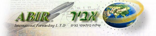ABIR International Forwarding L.T.D